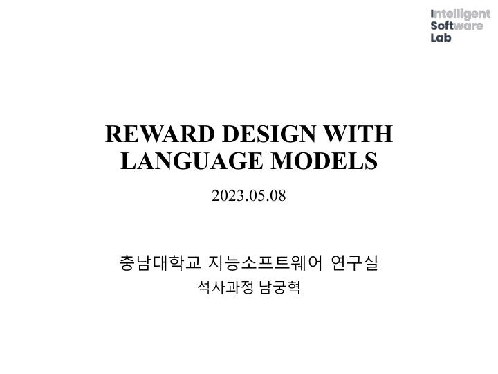 ISoftLab - Intelligence software lab